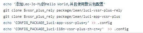 Vssr Hello World Issue Huazhuangnan Actions Build Padavan Openwrt Github
