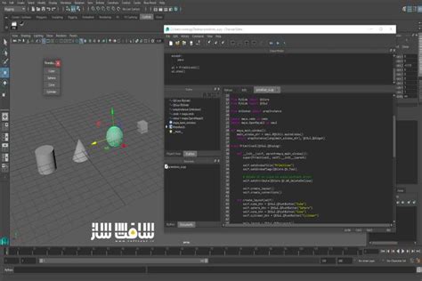 مجموعه آموزشهای زبان Python در Maya سافت ساز