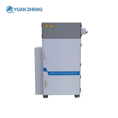 Flue Emission Continuous Monitoring System Flourier Transform Infrared Principle Low Detection