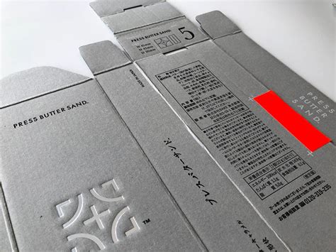 リサイクル率no 1で「段ボール」が化粧箱の主役に躍り出る？素材感を生かしつつ高級商材のパッケージへ（食品編） パケトラ ｜ 世界各国で暮らすライターがお届けする、ビジネスアイデア情報