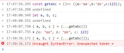 Spreading Into Declared Variables Having Semicolon After Spread Syntax