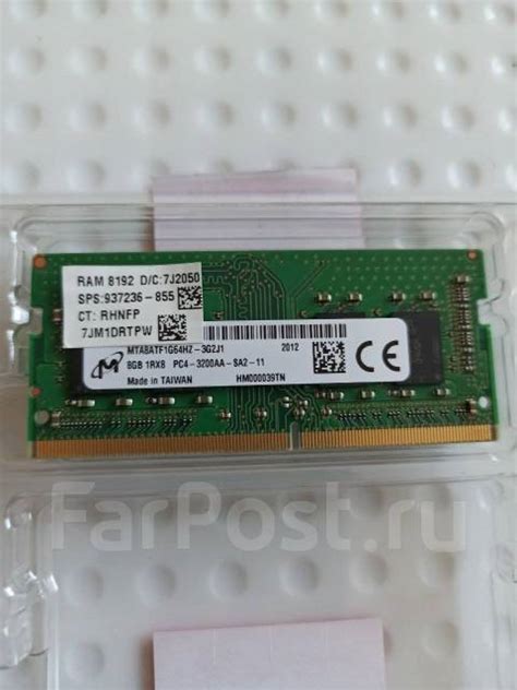 Оперативная память Ddr4 3200mhz Sodimm 8 ГБ Micron [mta8atf1g64hz 3g2j 8 гб новый в наличии
