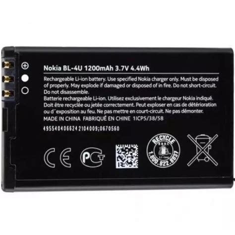 Bl4u Bl 4u Phone Battery For Nokia 301 500 5250 5330 5530 5730 6600 C5