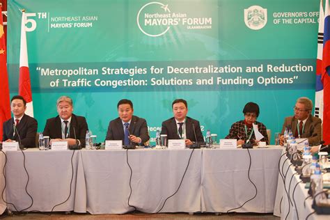 Зүүн хойд Азийн хотын дарга нар хүн амын төвлөрлийг сааруулах асуудлыг хэлэлцлээ