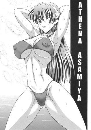 MVS Vol 3 Luscious Hentai Manga Porn