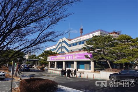 아산시 3월 1일자 인사발령