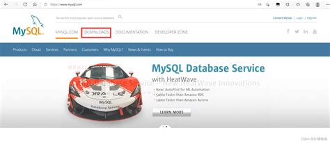 Mysql8026安装配置教程windows 64位mysql安装教程8026 Csdn博客