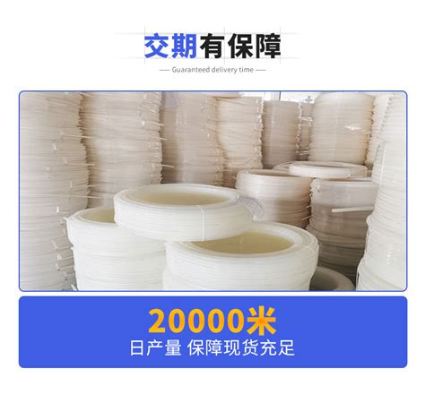 Pa12尼龙管 高压尼龙气管全新料尼龙油管 抗低温抗磨刹车气管 阿里巴巴