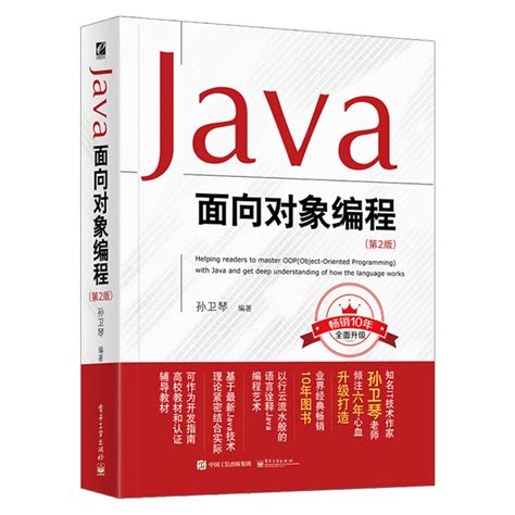 活着 2021版余华著文学虎窝淘