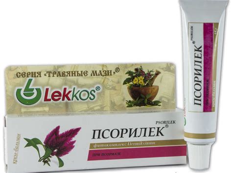 Мазь Секрет Парацельса Инструкция - doctorsinstruction