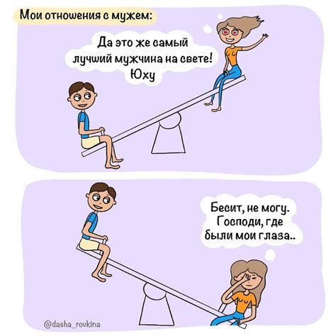 15 смешных комиксов о том каково это быть женщиной и мамой