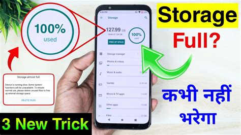 Duplicate File Remover Delete Duplicate Files Mast4you