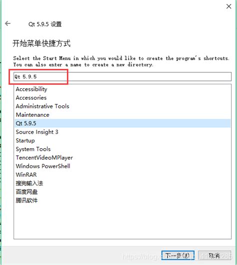 qt：01 qt creator与sdk的下载与安装 qt sdk下载 csdn博客