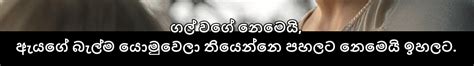Sinhala Unicode Rendering Issue With Windows 11 22h2 Microsoft Qanda