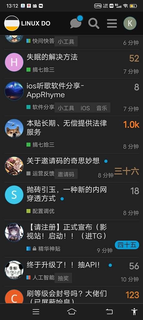 论坛的小bug 楼主蠢了 搞七捻三 LINUX DO