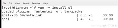 linux bash的基本 自动补全 快捷键 历史 命令的别名 51cto博客 linux中自动补全快捷键
