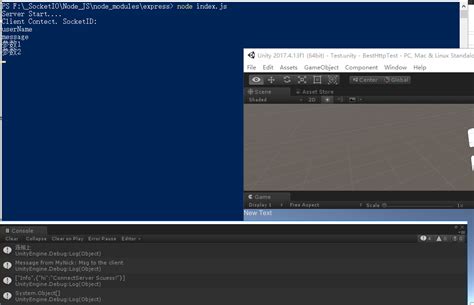 unity端best插件之socketio功能使用分享 unity bestsocketio csdn博客