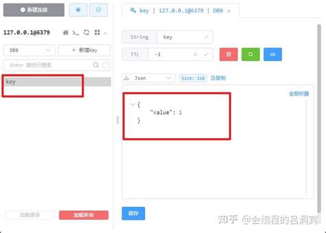 在 Springboot 中如何连接 Redis？ 知乎