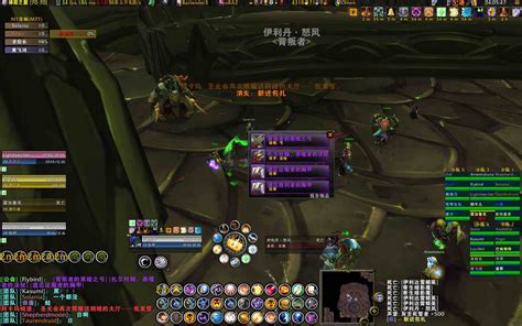 [pve战报][黑暗神殿][伊利丹怒风][一区][尘风峡谷]光耀者 本服fd[2007 12 23 04 00] Nga玩家社区