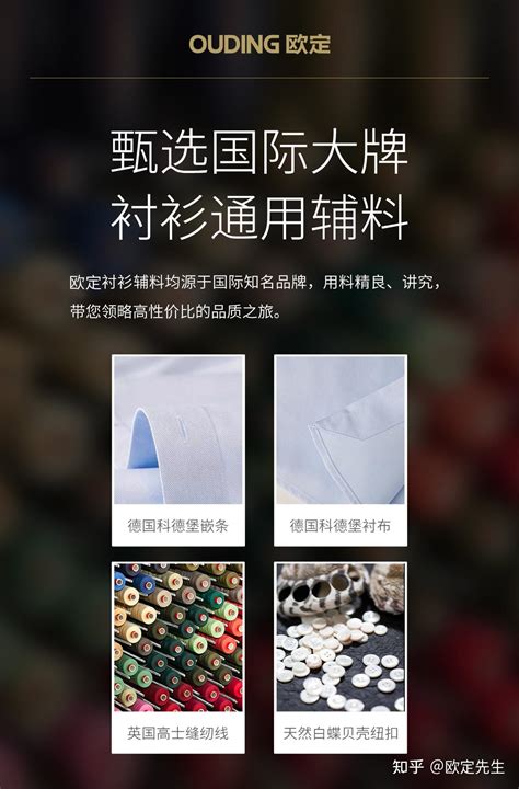 35岁以上的男人，不要再穿成小孩模样 知乎