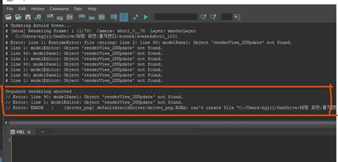 Please Help Batch Render And Render Sequence Wont Start Rmaya