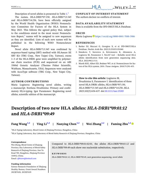 Description Of Two New Hla Alleles Hla‐drb1090112 And Hla‐drb10949