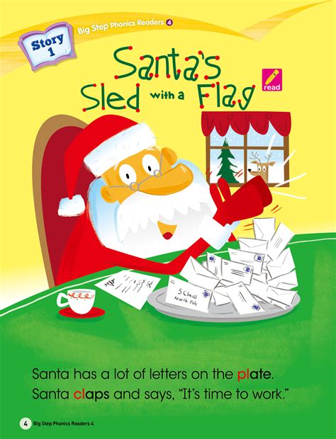 Big Step Phonics Readers Qr Code Ipen