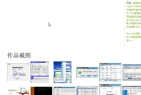 Blog技巧 用javascript解决图像不能正常显示问题js 图片加载不完全 Csdn博客 Blog技巧 用javascript解决图像不能正常显示问题js 图片加载不完全 Csdn博客