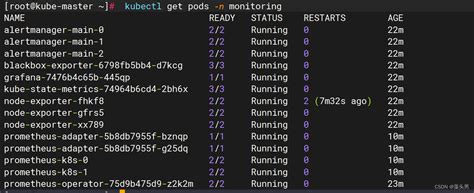 Prometheus部署 监控k8s集群 Ew帮帮网