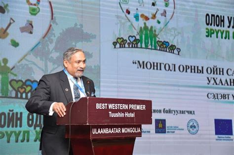 “ЭРҮҮЛ ОЙ ЭРҮҮЛ ХҮН” УРИАН ДОР “МОНГОЛ ОРНЫ ОЙН САЛБАРЫН БОДЛОГО