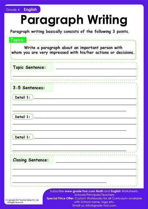 Paragraph Writing Worksheets Grade 4 Printable Worksheets