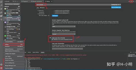 Vscode编辑器上编译c 知乎