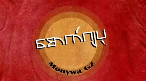 မြန်မာသီချင်းကောင်းများ Myanmar Best Songs Home