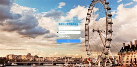 基于javaweb的酒店预订管理系统设计 含源码酒店预订 Java 开源 Csdn博客