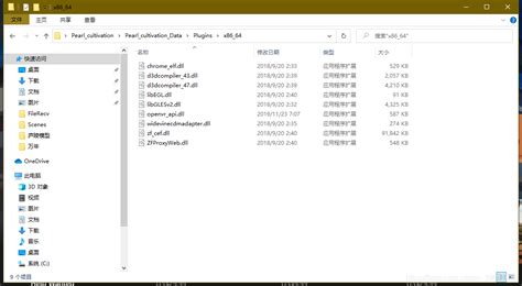 Unity网页插件embedded Browser（zfbrowser）打包文件无法加载本地网页或网站网址解决方法 Csdn博客
