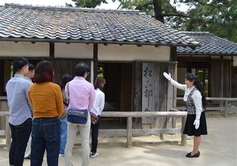 萩市観光協会ガイド観光スポット公式山口県観光 旅行サイト おいでませ山口へ