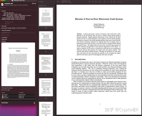 如何看待苹果在mac Os系统内置了比特币白皮书？乔布斯是中本聪？ 知乎