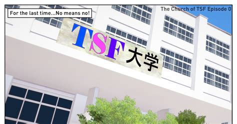 Tsf The Church Of Tsf Episode 0 Megalorunのマンガ 漫画 コイカツ Oc Pixiv