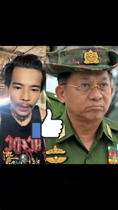 ကျိန်း ရိပ် မြီ