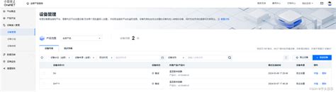 Mqttonenetstm32lwip驱动lwip Mqtt Csdn博客 Mqttonenetstm32lwip驱动lwip Mqtt Csdn博客