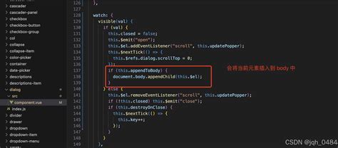 Element Ui Dialog 组件源码分享el Dialog 源码 Csdn博客