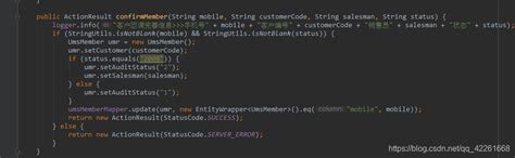 Springboot如何对外暴露接口，供其它项目调用springboot暴露接口 Csdn博客