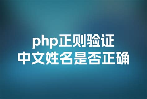 Php源码php网站源码php源码下载免费php源码php源代码php源码下载网站代码开源代码 蚂蚁学院 Php源码php网站源码php源码下载免费php源码php源代码php源码下载网站代码开源代码 蚂蚁学院