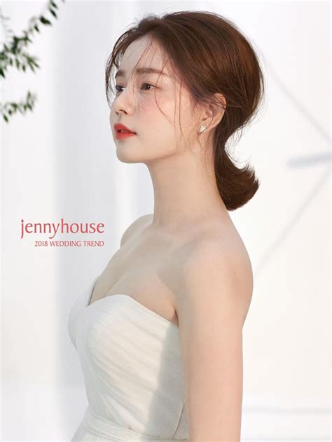 제니하우스 2018 셀프웨딩 김주현 미디움 헤어 메이크업 스타일 신부 머리 중간 길이 머리 신부 메이크업