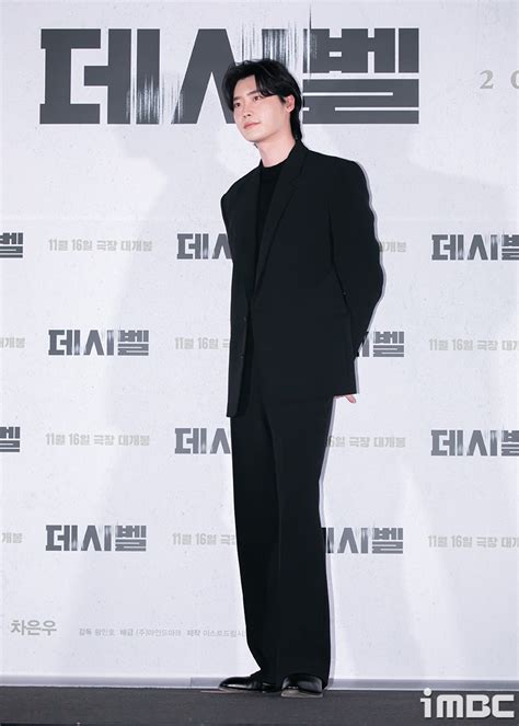 [포토] 이종석 블랙 데시벨