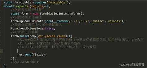 某马博客项目测试报错unexpected Token R In Jsonat Position 0unexpected Token
