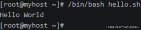 linux常用命令（ls chmod chown chgrp touch mkdir rm cp mv rename） lshfpd csdn博客
