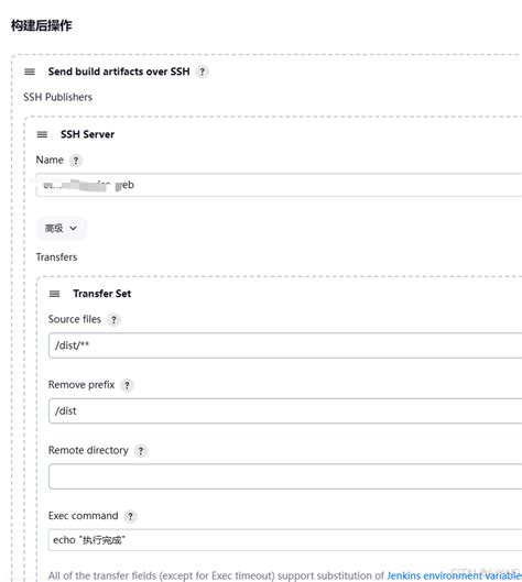 Windows搭建jenkins部署vue项目windowsjenkins 构建vue项目 Csdn博客
