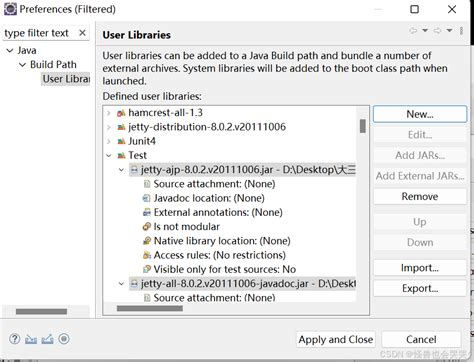 eclipse手动导入依赖 eclipse添加依赖 csdn博客