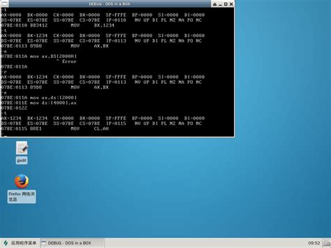 指令系统与寻址方式 蓝桥云课